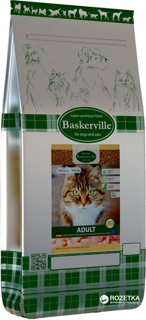 Сухой корм для котов Baskerville Adult 20 кг (4011290440151) – в ...