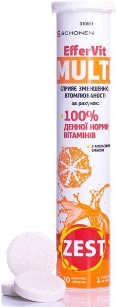 Набір Zest: Effervit Multi 20 шипучих таблеток + Effervit C 20 шипучих ...