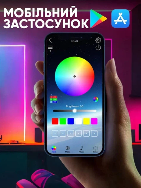 Неоновая стрічка 5 метрів управління з телефону LED Neon Rope Light ...