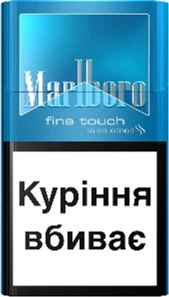 Сигареты Marlboro Fine Touch (4823003207544) – фото, отзывы ...
