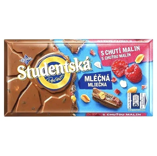 Шоколад Studentska Малина 180 г – купити в Україні - ROZETKA. Ціни на ...