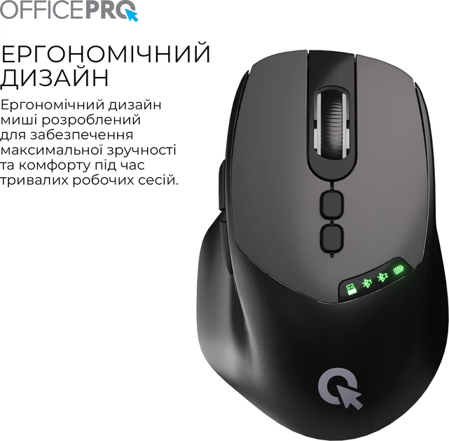 Миша OfficePro M520B Bluetooth/Wireless Black – фото, відгуки, характеристики в інтернет ...
