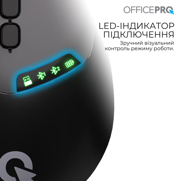 Миша OfficePro M520B Bluetooth/Wireless Black – фото, відгуки, характеристики в інтернет ...