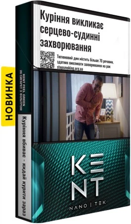 Блок сигарет KENT Feel Green х 10 пачок (4820286861678) – фото, відгуки ...