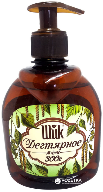 Мыло жидкое Шик Дегтярное 300 г (4820023367968) – в интернет-магазине ...