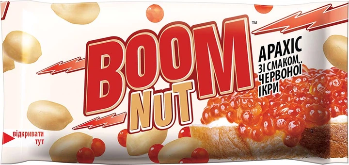 Арахис Boom Nut жареный солений со вкусом Красной икры 30 г (0.03 кг) (4820075506094) – купить в ...