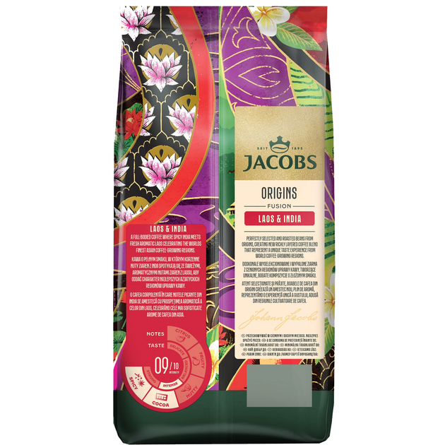 Купити Кава в зернах Jacobs Asian Blend 1 кг - ROZETKA. Вигідна ціна на ...