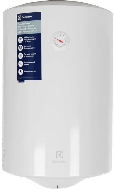 Бойлер ELECTROLUX EWH 80 Quantum Pro – фото, отзывы, характеристики в интернет-магазине ROZETKA ...