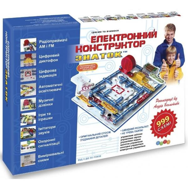 Конструкторы Знаток 999 схем на ROZETKA. Купить в Киеве конструктор ...