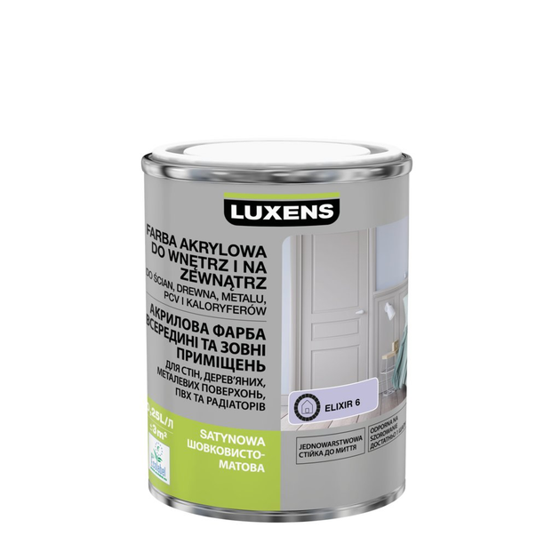 Эмаль акриловая шелковистоматовая Luxens светло-фиолетовая, 0,25 л ...