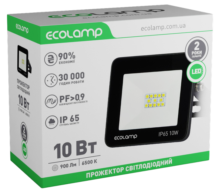 Світлодіодний прожектор LED ECOLAMP 10W-900lm-6500K-IP65 – фото ...
