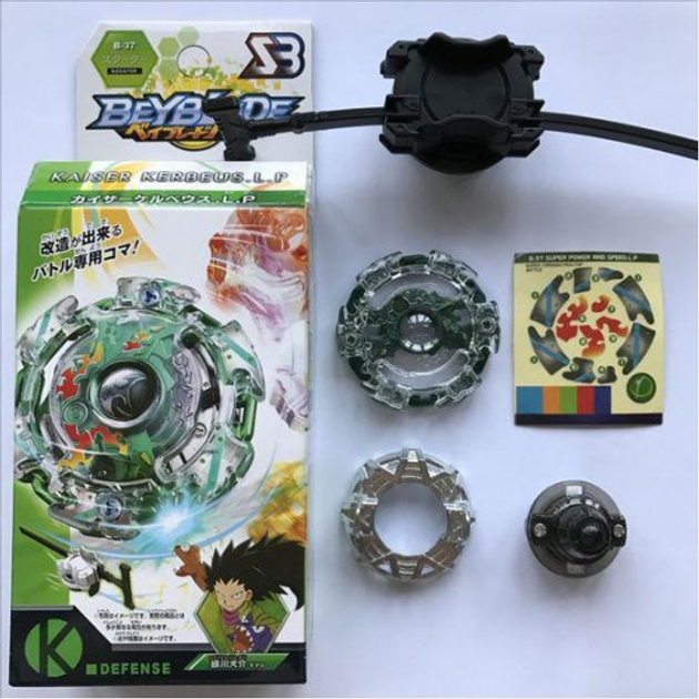 Волчок BeyBlade Kaiser Kerbeus Defense B-37 (Бейблэйд) с пусковым ...
