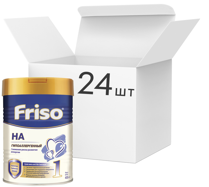 Упаковка смеси Friso сухой Фрисолак 1 ГА с 0 до 6 месяцев 400 г х 24 шт ...