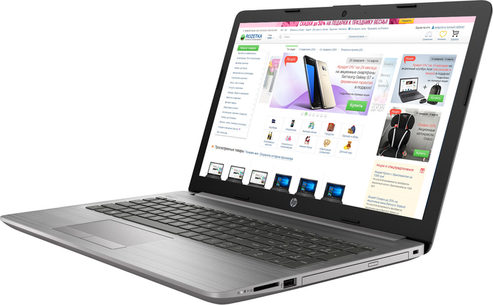 Ноутбук HP 250 G7 (6BP04EA) Silver – фото, отзывы, характеристики в ...