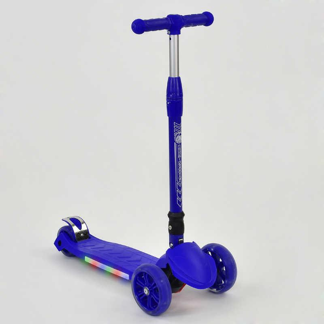 Самокат "BEST Scooter" от 1 года, ПОДСВЕТКА КОЛЕС, цвет Синий, до 70 кг ...