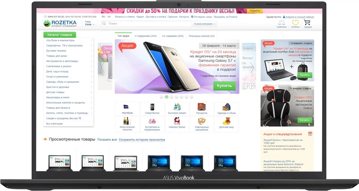 Ноутбук ASUS VivoBook 14 X412UA-EK431 (90NB0KP2-M06500) Slate Grey ...