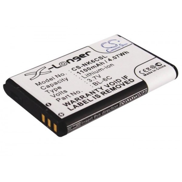 Аккумулятор для телефона Nokia 2116 1100 mAh – низкие цены, кредит ...