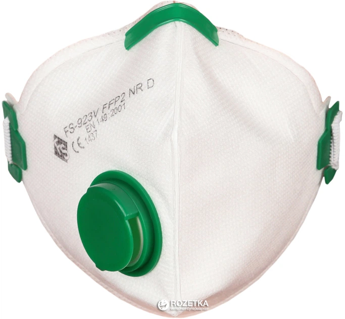 Респіратор FS 923 V FFP2 NR D 10 шт. (FS923-09) – фото, відгуки, характеристики в інтернет ...