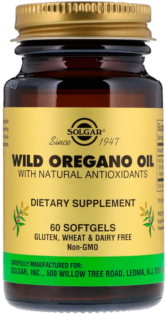 Масло орегано натуральная добавка Solgar Wild Oregano Oil 60 капсул ...