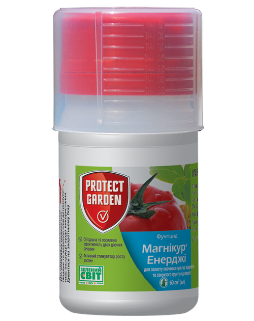 Фунгицид Магникур Энерджи 60 мл Protect Garden (24.0110) – купить ...