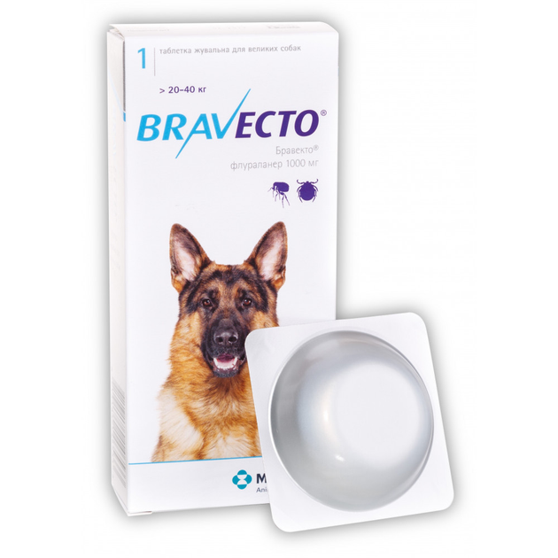 Bravecto 20-40 кг Таблетки жувальні для собак від кліщів та бліх ...