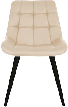 Стулья для кухни - ROZETKA - Купить кухонные стулья в Украине