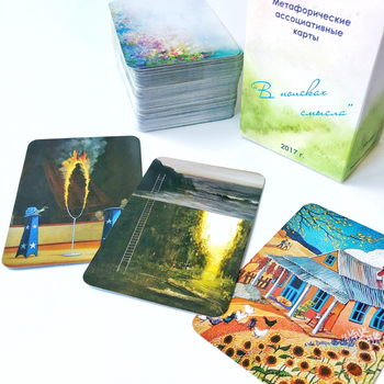 Книга Метафорические карты В поисках смысла от продавца: SoulEmotions ...