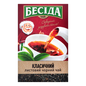Чай Бесіда - купить в Киеве | ROZETKA