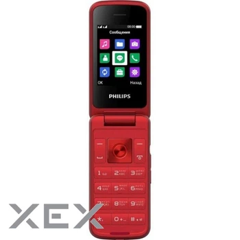 Мобільні телефони Philips — купити телефон Philips в Києві та Україні: ціна, відгуки | ROZETKA
