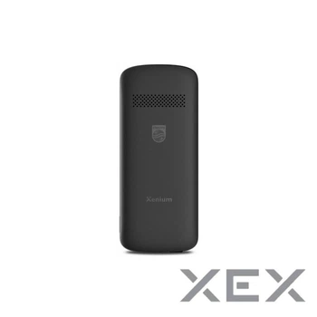Мобільні телефони Philips — купити телефон Philips в Києві та Україні: ціна, відгуки | ROZETKA
