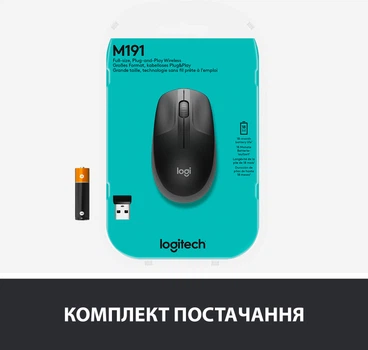 Мышь Logitech M190 Wireless Charcoal (910-005905) – фото, отзывы ...