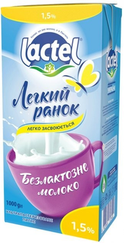 Молоко Lactel - ROZETKA - Купить молоко Лактель в Киеве: отзывы, цены.