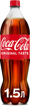 Вода и напитки Coca-Cola — купить в Киеве, Украине: цена, отзывы | ROZETKA