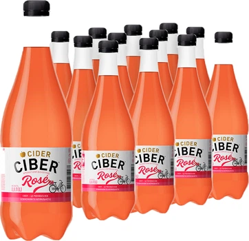 Сидр Ciber - ROZETKA - купити в Києві, Україні за доступною ціною