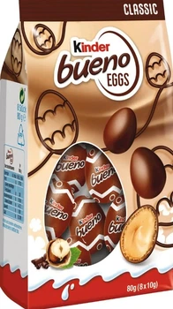 Шоколад и конфеты Kinder - ROZETKA - Купить конфеты в коробках