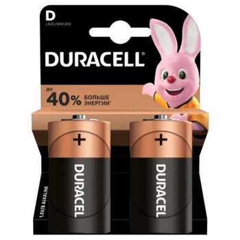 Аккумуляторы и батарейки Duracell купить в ROZETKA: акции, скидки ...