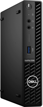 Компьютеры Dell - ROZETKA | Купить настольный компьютер Делл в Киеве ...