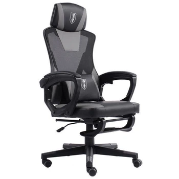 Геймерське крісло з підставкою для ніг до 120 кг чорно-сіре BS5713 ...