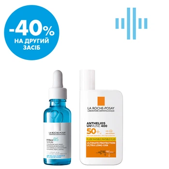 Набір La Roche-Posay Дерматологічна сироватка Hyalu B5 для корекції ...