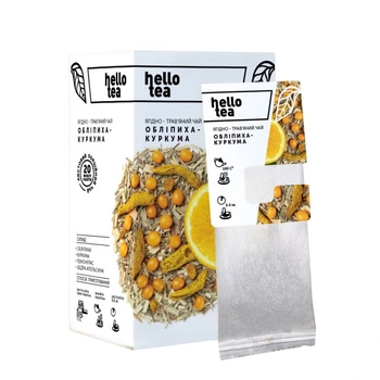 Чай Hello Tea - купить в Киеве | ROZETKA