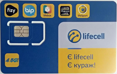 Стартовий пакет Lifecell (Лайф, Life) тариф "Бізнес Плюс 149 ...