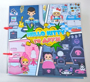 Игры Тока Бока - ROZETKA. Купить недорого настольную игру Toca Boca в ...