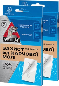 Засоби захисту від молі iRex купити на ROZETKA: відгуки, ціни, продаж в Києві, Україні