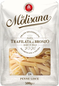 Макаронні вироби - ROZETKA - Акція: купити за ціною виробника