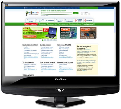 Монитор 24" ViewSonic VX2451MH-LED – фото, отзывы, характеристики в ...