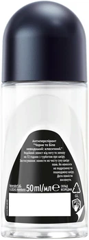 Кульковий антиперспірант NIVEA MEN Чорне та Біле Невидимий: Класичний ...