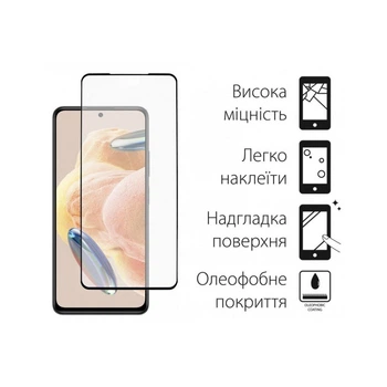 Скло захисне Dengos Xiaomi mi Note 12 Pro 2шт. (DG-TG2P-29)[79371 ...