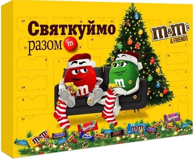 Новорічні набори M&M`s - ROZETKA: Продаж і доставка