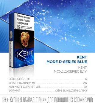 Сигарети - купити в Києві: ціна, відгуки, продаж - ROZETKA