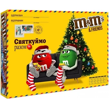 Новорічні набори M&M`s - ROZETKA: Продаж і доставка